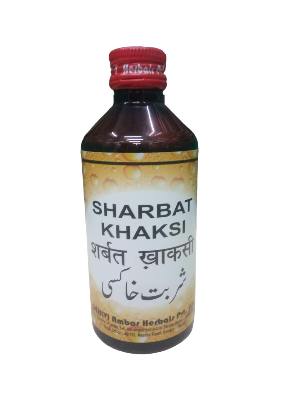 Buy Dehlvi Sharbat Khaksi 200 ml Online at Low Prices in India - Amazon.in