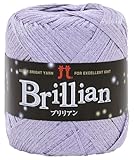 ・ブランド:ハマナカ(HAMANAKA)・製造元:ハマナカ(HAMANAKA)・モデル:3153・製造元/メーカー部品番号:3153・サイズ:40g 140m・使用針:棒針5~6号、かぎ針4/0~5/0号・素材:綿57%、ナイロン43%・標...