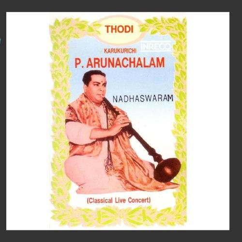 Amazon.com: Thodi: CDs & Vinyl