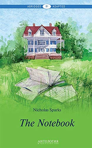 Amazon.com: Dnevnik pamyati = The Notebook. Kniga dlya chteniya na ...