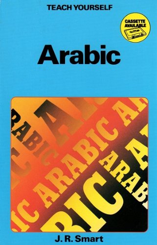 TY ARABIC: Random House: 9780679101642: Amazon.com: Books