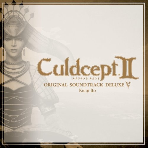 Culdcept Second-Deluxe - Video Game Soundtrack - Amazon.com Music