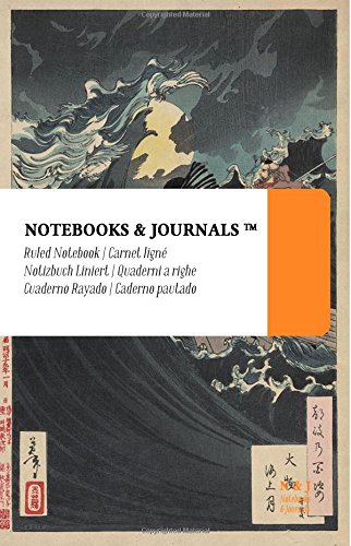 Notebooks & Journals Japanese Ukiyo-e, Daimotsu kaijo no tsuki, Large ...