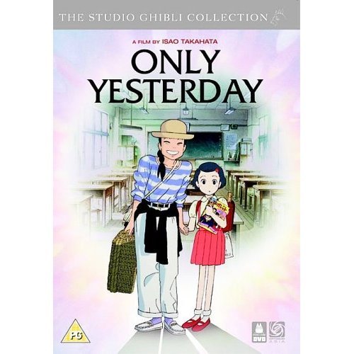 Amazon.com: Only Yesterday [Region 2] : Miki Imai, Toshir Yanagiba ...