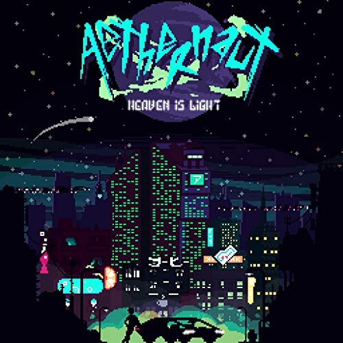 Play Heaven Is Light by Aethernaut on Amazon Music