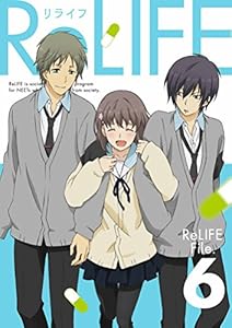 Amazon.com: Relife 6 (Fully Production Limited Edition) [Blu-ray] : Movies & TV