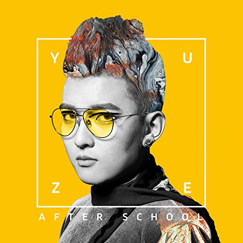 Play After School by YUZE on Amazon Music