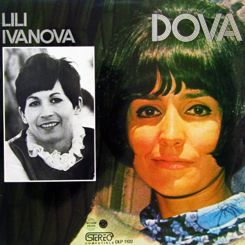 Play Dova y Ivanova by Dova & Lili Ivanova on Amazon Music