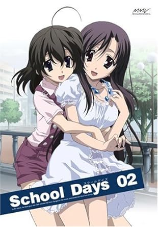 School Days 第2巻(初回限定版) [DVD]: Amazon.ca: Movies & TV Shows