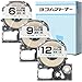 Amazon | キングジム 【互換】 テプラPROテープカートリッジ 全3個(6mm / 9mm / 12mm 各1個) 透明ラベル/黒文字 長さ8m ST6KW ST9KW ST12KW ...