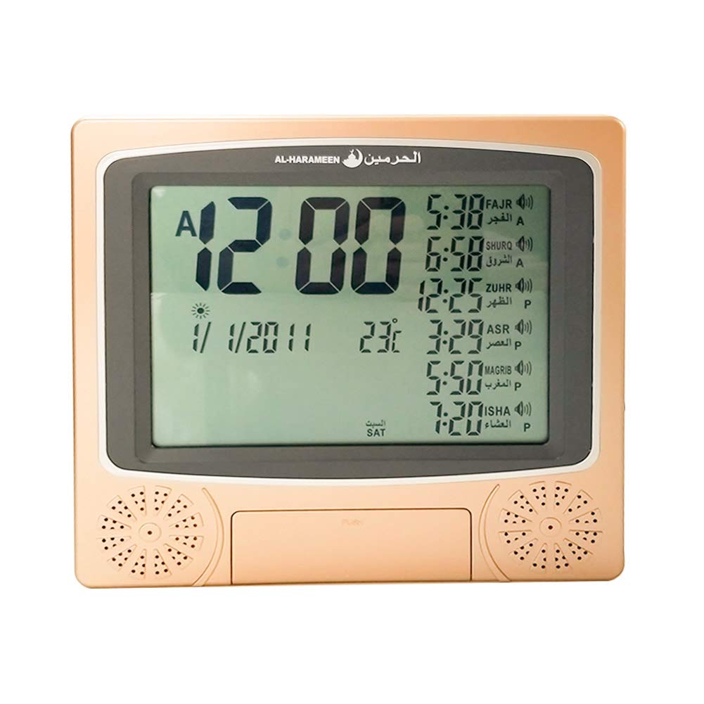 Buy LED Muslim Islamic Praying Clock, Azan Prayer Wall-ed/Desktop Clock ...