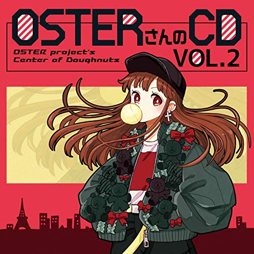Amazon.co.jp: OSTERさんのCD VOL.2 : OSTER project: デジタルミュージック