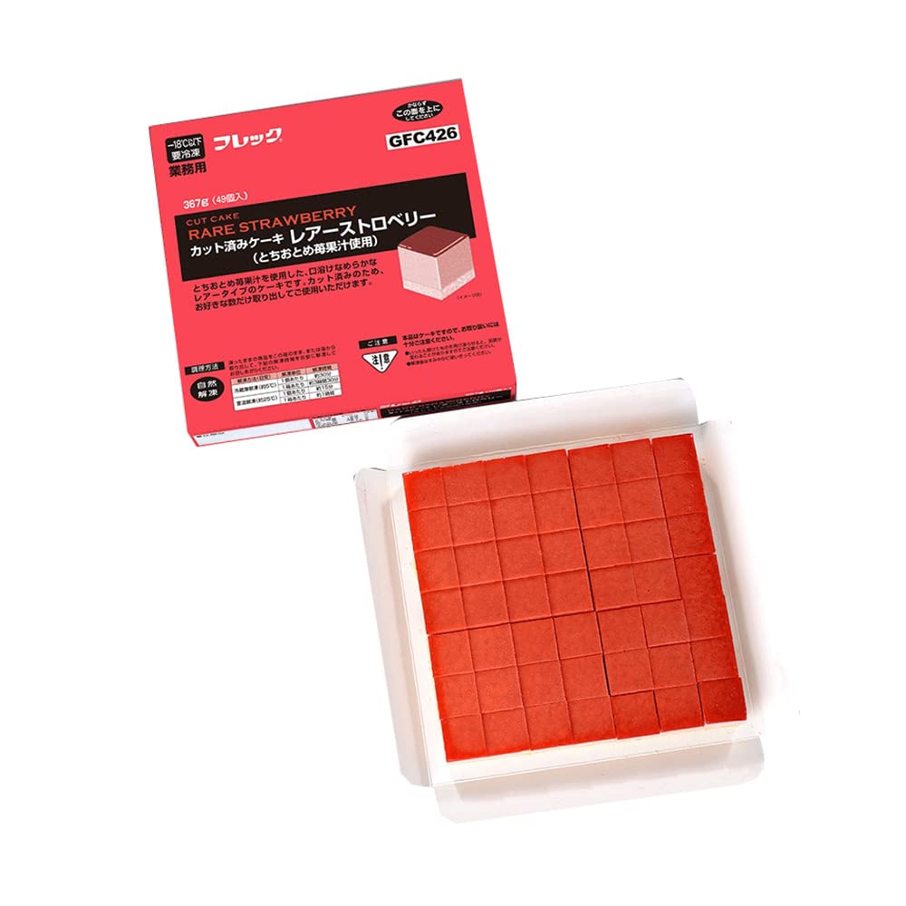 Amazon | [冷凍] 味の素 カット済みケーキ レアーストロベリー