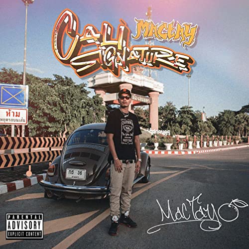 Amazon.com: Cali Signature [Explicit] : Mac Tay: Digital Music