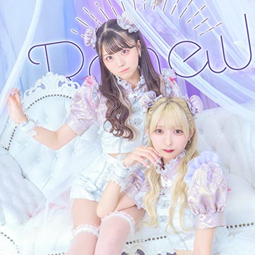 Amazon.co.jp: Renew 2nd Collection : Renew: デジタルミュージック