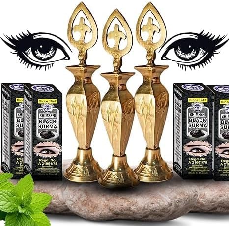 Islamic Khol Eyeliner, Khol Eyeliner, Kohl Liner, 𝐊𝐡𝐨𝐥 Eye Liner, Khol ...