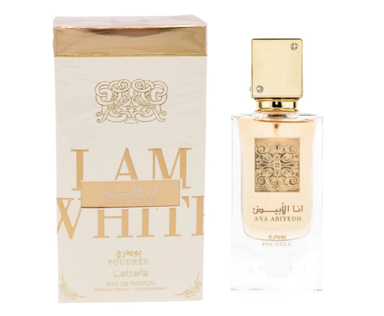 Ana Abiyedh Poudree Perfume | Ana Abiyedh Women Perfume 100ml | Rose ...
