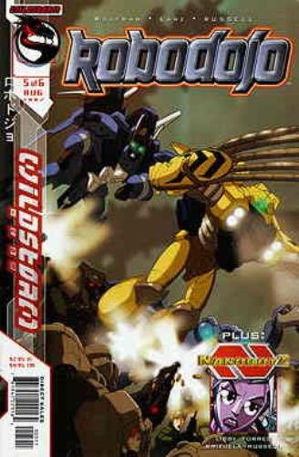 Robo Dojo #5: Lane & Russell Wolman: Amazon.com: Books