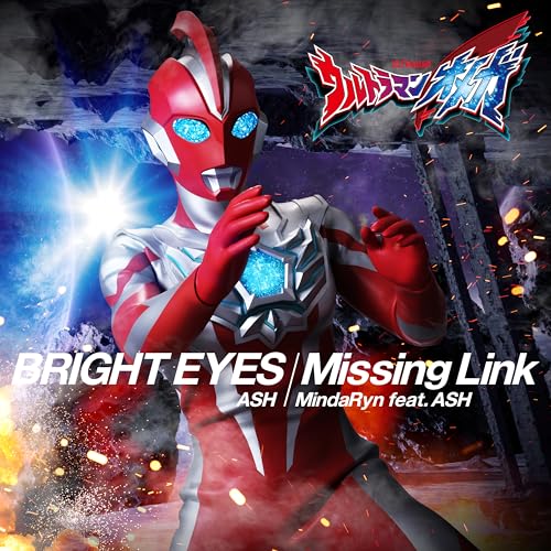 Amazon MusicでASH & MindaRynのBRIGHT EYES / Missing Linkを再生する