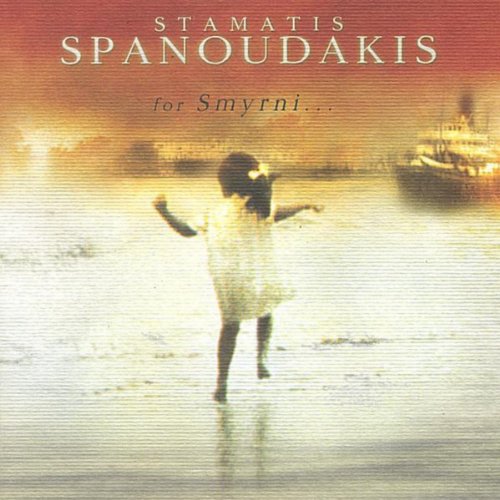 Amazon.com: For Smyrni : Stamatis Spanoudakis: Digital Music