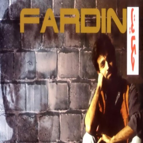 Play Hekhayat by Fardin on Amazon Music Unlimited