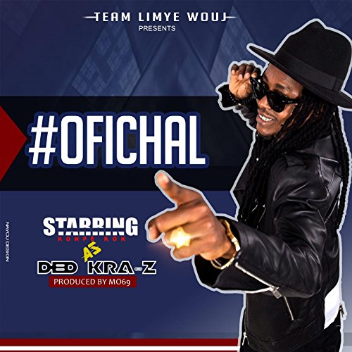 Amazon.com: Ofichal : Ded Kra-Z: Digital Music