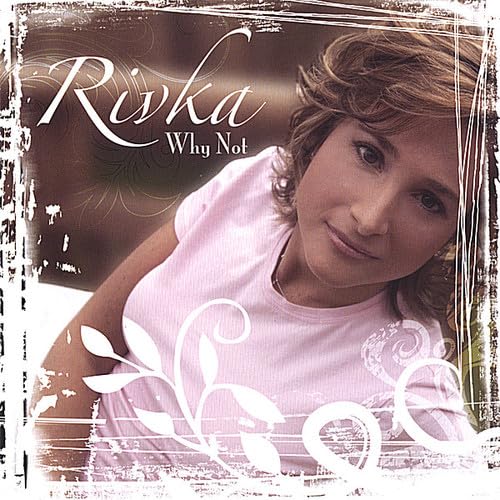 Rivka, Rivka, Steve Eisen, Dan Johnston, Tommy Good, Jim Hines - Why ...