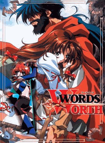 Amazon.com: Words Worth Anime DVD : Movies & TV