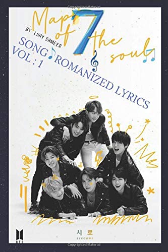 Buy BTS of soul : 7 Song Romanized Lyrics VOL1: We Are Bulletproof The ...