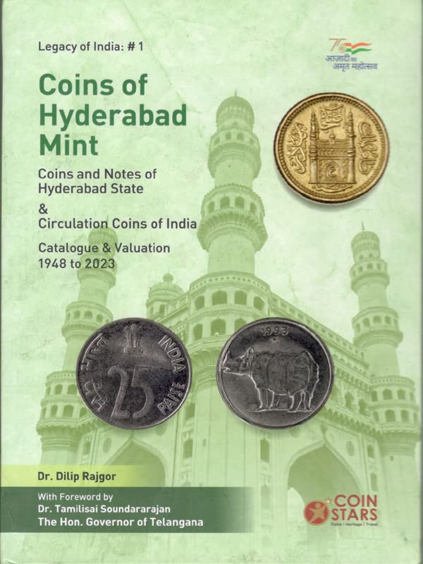 Coins of Hyderabad Mint coins and notes of Hyderabad State ...