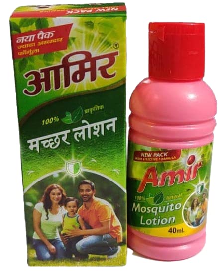 Amir Mosquito Oil Herbal Mosquito Repellent | Completely Herbal ...