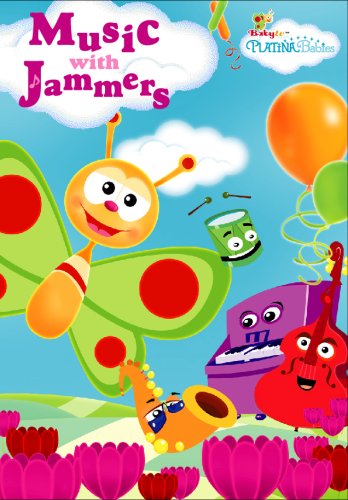 Amazon.co.jp: DVD>Music with Jammers [プラチナベイビーズシリーズ] (PLATINA Babies) : 本