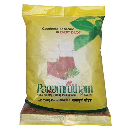 VAIDYARATNAM Panamrutham POWDER : Amazon.in: Beauty