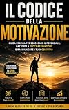 【発売日：2026年05月14日】・製造元:Andrea Aliberti