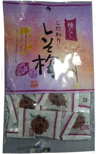 Amazon.com : Good for shiso plum 60gX10 bags : Everything Else