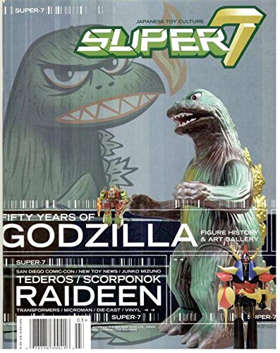SUPER 7 MAGAZINE OCTOBER 2004 GODZILLA: VARIOUS: Amazon.com: Books