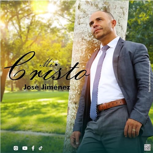 Amazon.co.jp: Qué Bonito : Jose Jimenez: Digital Music