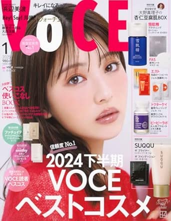Amazon.com: VoCE ~ Japanese Women's Magazine January 2015 Issue ...