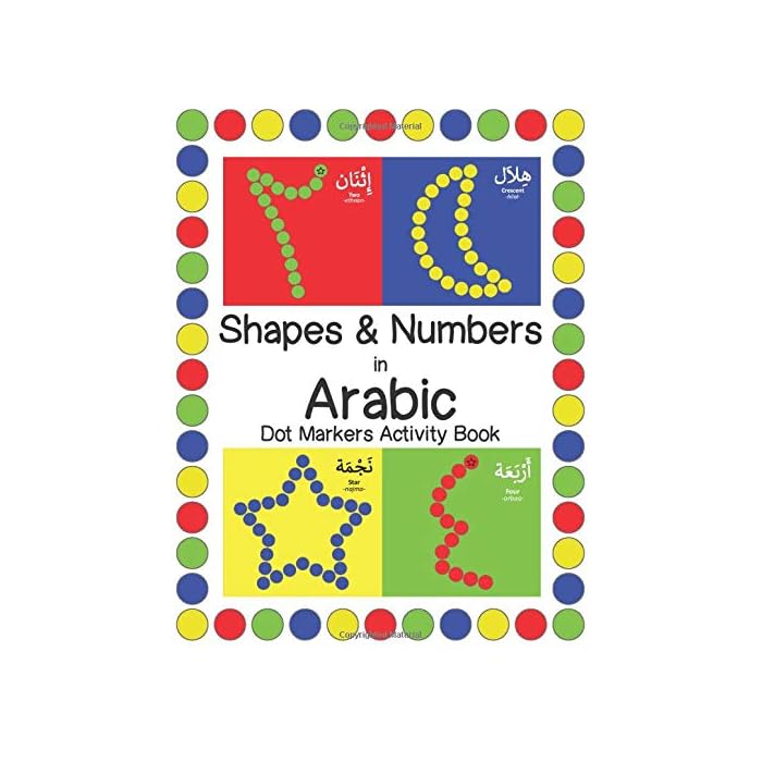 Buy Shapes & Numbers in Arabic - Dot Markers Activity Book: Arabic ...