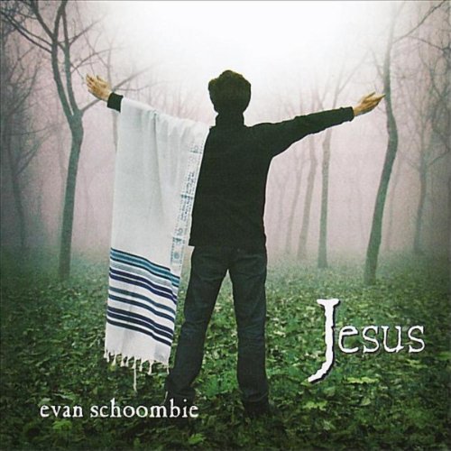 Play Jesus by Evan Schoombie on Amazon Music