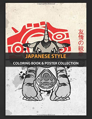 Coloring Book & Poster Collection: Japanese Style Friendship Sumie ...