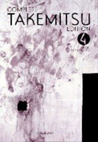 Toru Takemitsu - Complete Takemitsu Collection-Film Music 2 4 - Amazon ...