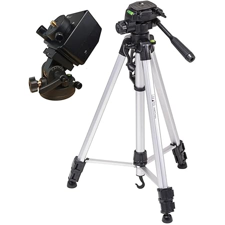 Amazon.com : iOptron SkyTracker Pro Camera Mount with Polar Scope ...