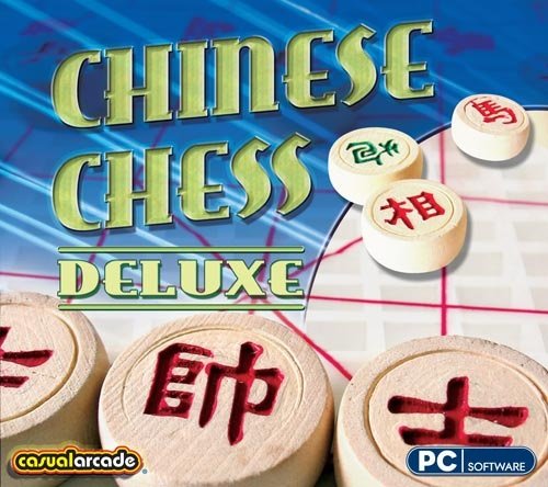 Amazon.com: Chinese Chess Deluxe [Download] : Everything Else