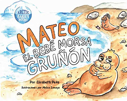 Mateo, El Beb Morsa Grun : Pea, Elizabeth: Amazon.in: Books