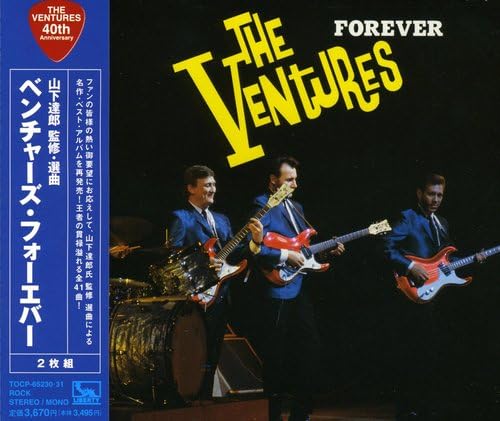 Amazon.com: Ventures Forever: CDs y Vinilo