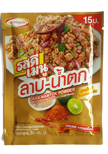 Buy 4 mix of Rosdee Menu Seasoning Powder (Green Curry Powder, Tom Yum ...
