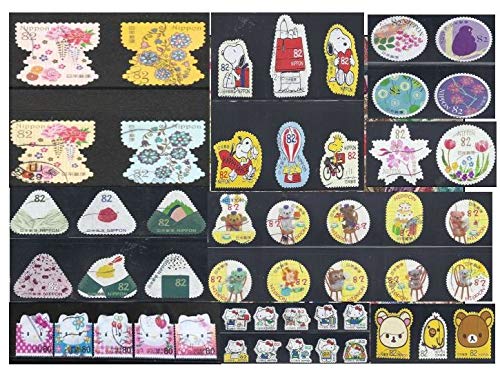 Japan 10 All Different Odd Shaped Commemorative Stamp : Amazon.in: Toys ...
