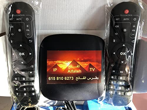 10 Best IPTV Box For Indian Channels | 2024