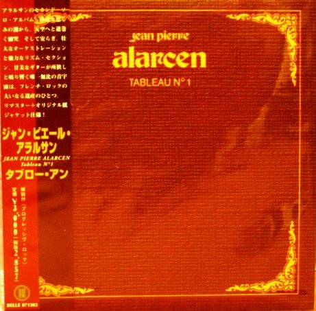 Jean Pierre Alarcen - Tableau N 1 (Japanese Mini Lp) (Sandrose) - Amazon.com Music